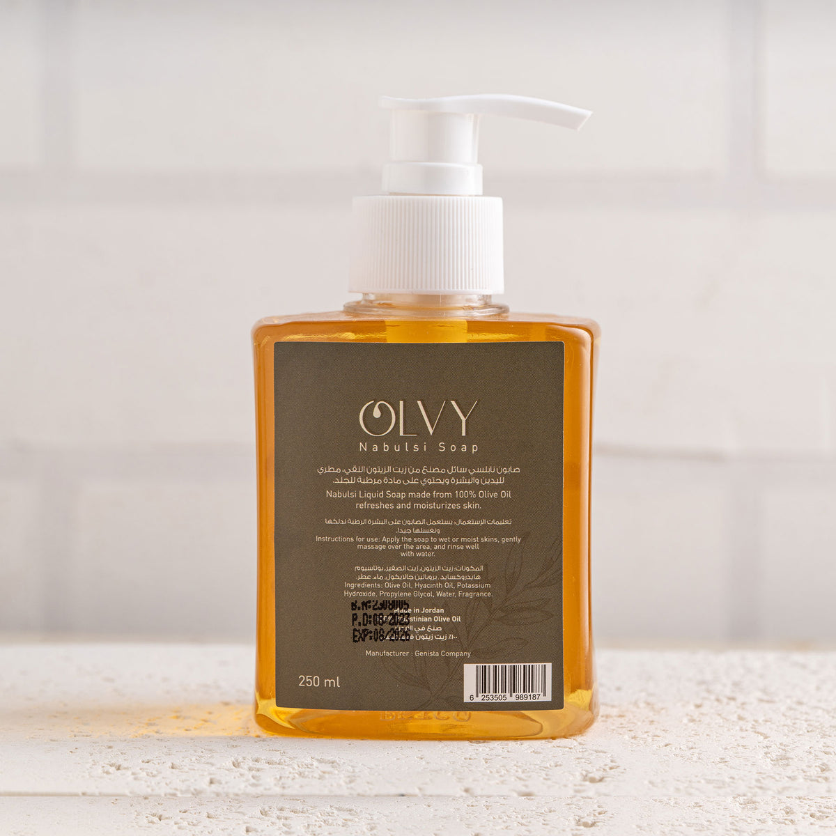 Olive&Hyacinth oil liquid soap 250 ML – OLVY-JO