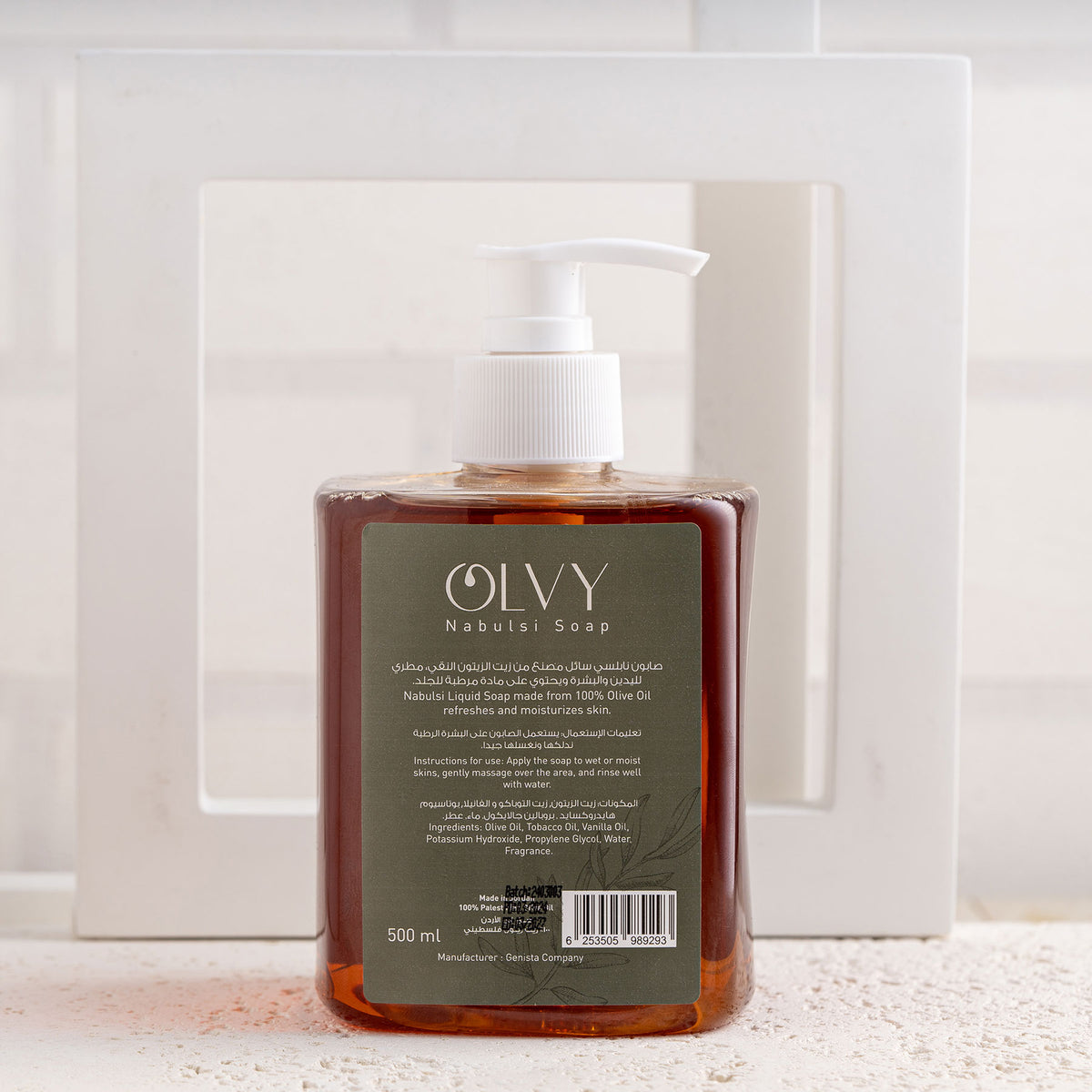 Olive &Tabacco vanilla oil liquid soap 500 ML – OLVY-JO